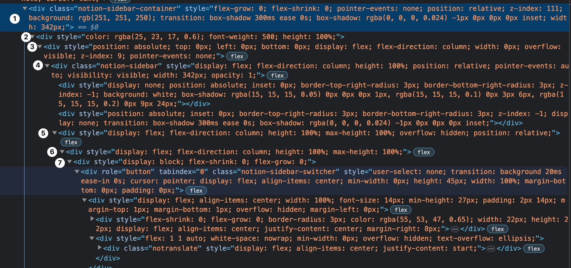 Sidebar animation performance